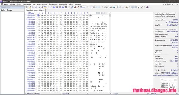 Download X-Ways WinHex 19.7 Full Version – Khôi phục dữ liệu hiệu quả