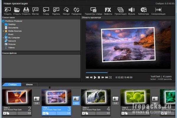 Photodex ProShow Producer 9.0.3797 + Effects Pack 7.0 (Repack ...