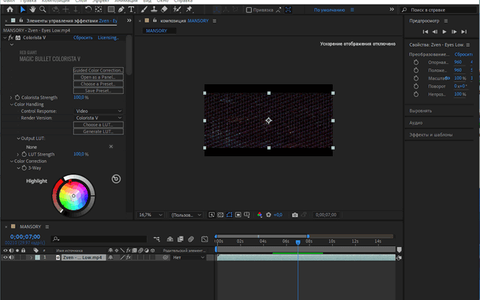 Download Red Giant Magic Bullet Suite 2024 Full – Hướng dẫn cài đặt chi ...